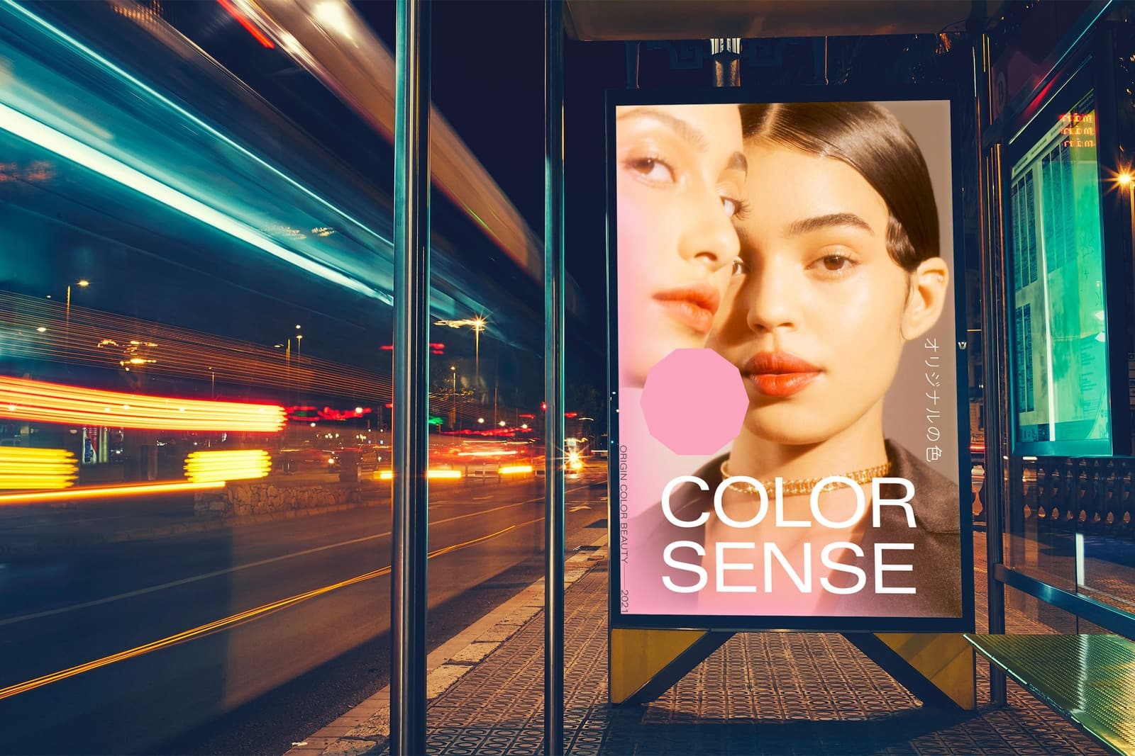 COLOR SENSE 纯净彩妆品牌识别设计-Clean Beauty美容美妆化妆品品牌设计案例｜内在视务